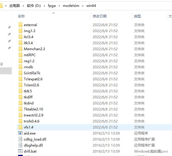 modelsim的注册 （mgls.dll找不到 LM_LICENSE_FILE）_modelsim注册-CSDN博客