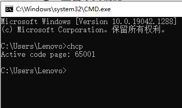 cmd控制台永久修改中文编码936为65001的办法-CSDN博客