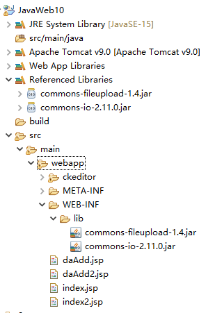 JavaWeb 富文本编辑器（Ckeditor）&文件上传_ckeditor java-CSDN博客