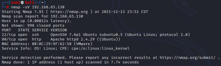 wevedeveloper靶机渗透_webdeveloper靶机渗透-CSDN博客