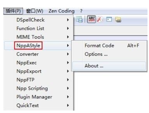 免费获取 Notepad++ 代码格式化插件工具（C/C++/C#/Java）_c代码格式化工具-CSDN博客