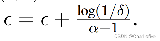 Programming Differential Privacy第九章_差分隐私rdp的alpha选择-CSDN博客