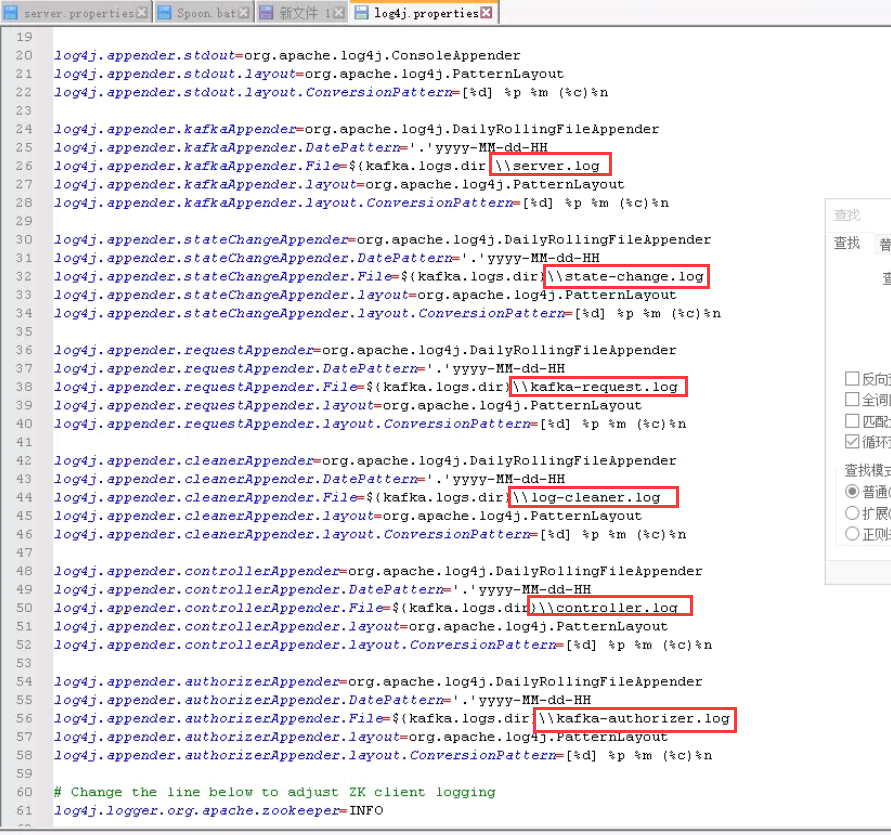 记一次kafka Log4j报错 Windows Kafka Failed To Rename Controller Log Csdn博客