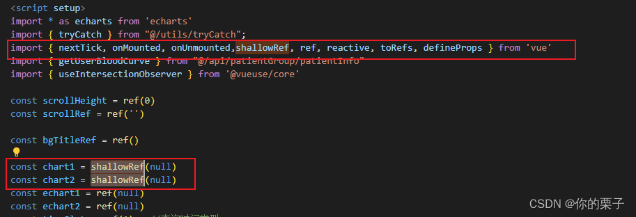 Echarts数据太多 使用dataZoom实现动态拖拽以及解决 Cannot read properties of undefined (reading ‘type‘)_echarts 图标 ...