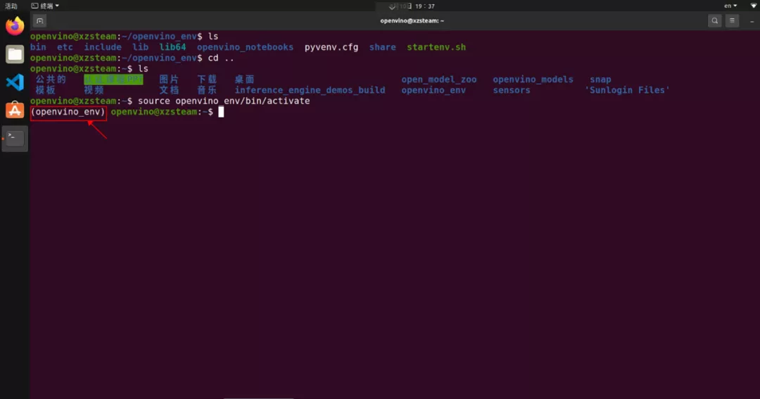 OpenVINO Notebooks教程-上篇_openvino notebooks教程-CSDN博客