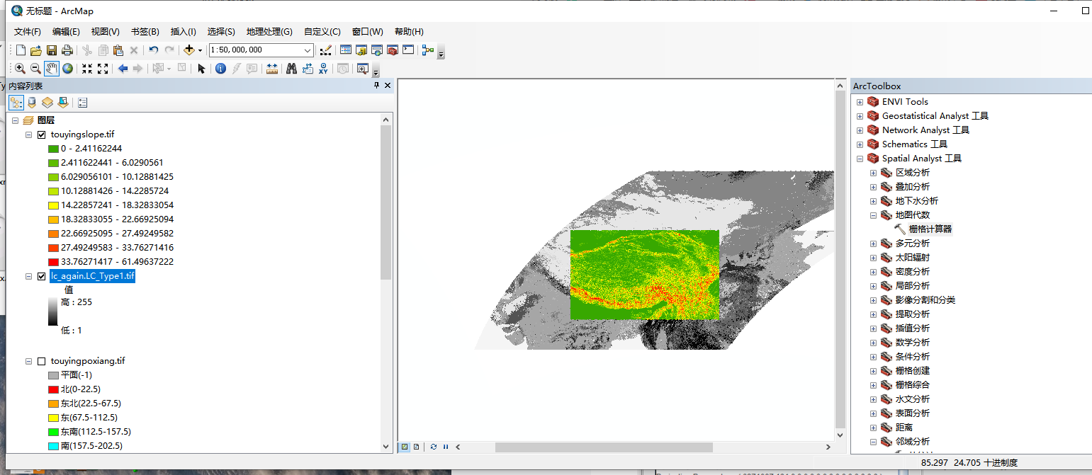 MCD12Q1处理_mcd12q1重分类-CSDN博客