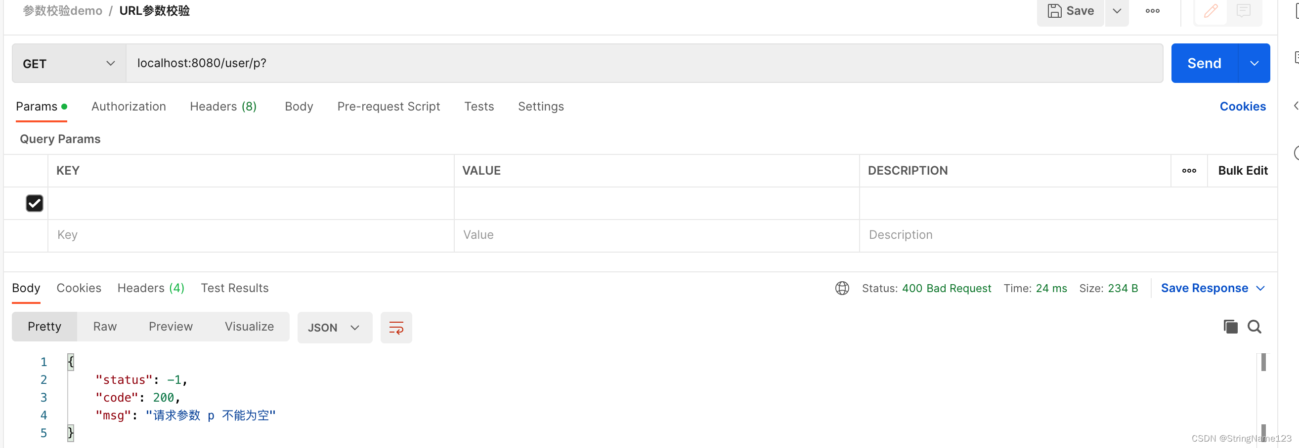 SpringBoot使用@Validated，@Valid和全局异常捕获注进行接口参数校验_groups = {select.class}-CSDN博客