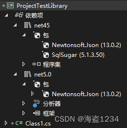 .NET Standard多目标框架类库项目文件修改配置_若要设置多个目标,请改用 "targetframeworks" 属性。-CSDN博客