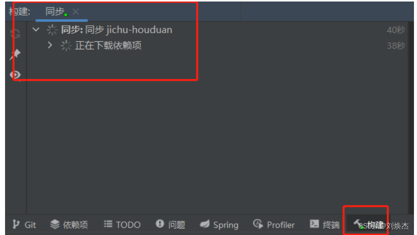 Java环境变量配置 运行jar后端包 连接本地数据库 请求后端接口jar包连接数据库 Csdn博客