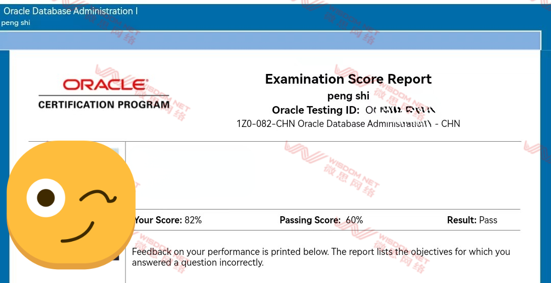 【5月考试】ORACLE OCP 19C 通过_ocp19c证书-CSDN博客