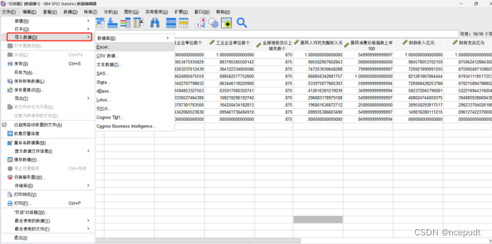 主成分分析法及spss实现_spss实现pca-CSDN博客