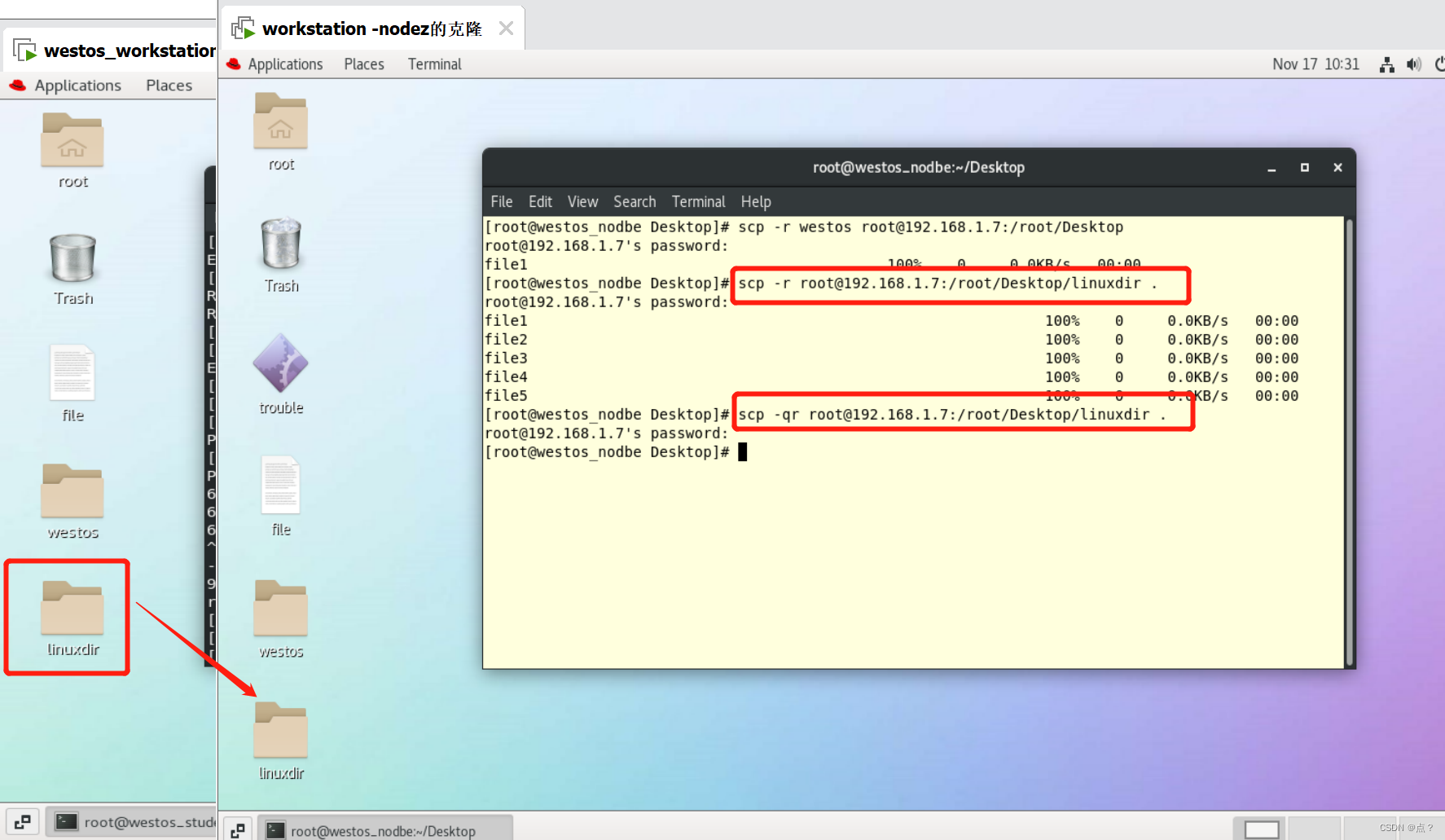 Linux学习笔记——快速传输你的文件linux快速上传文件点的博客 Csdn博客