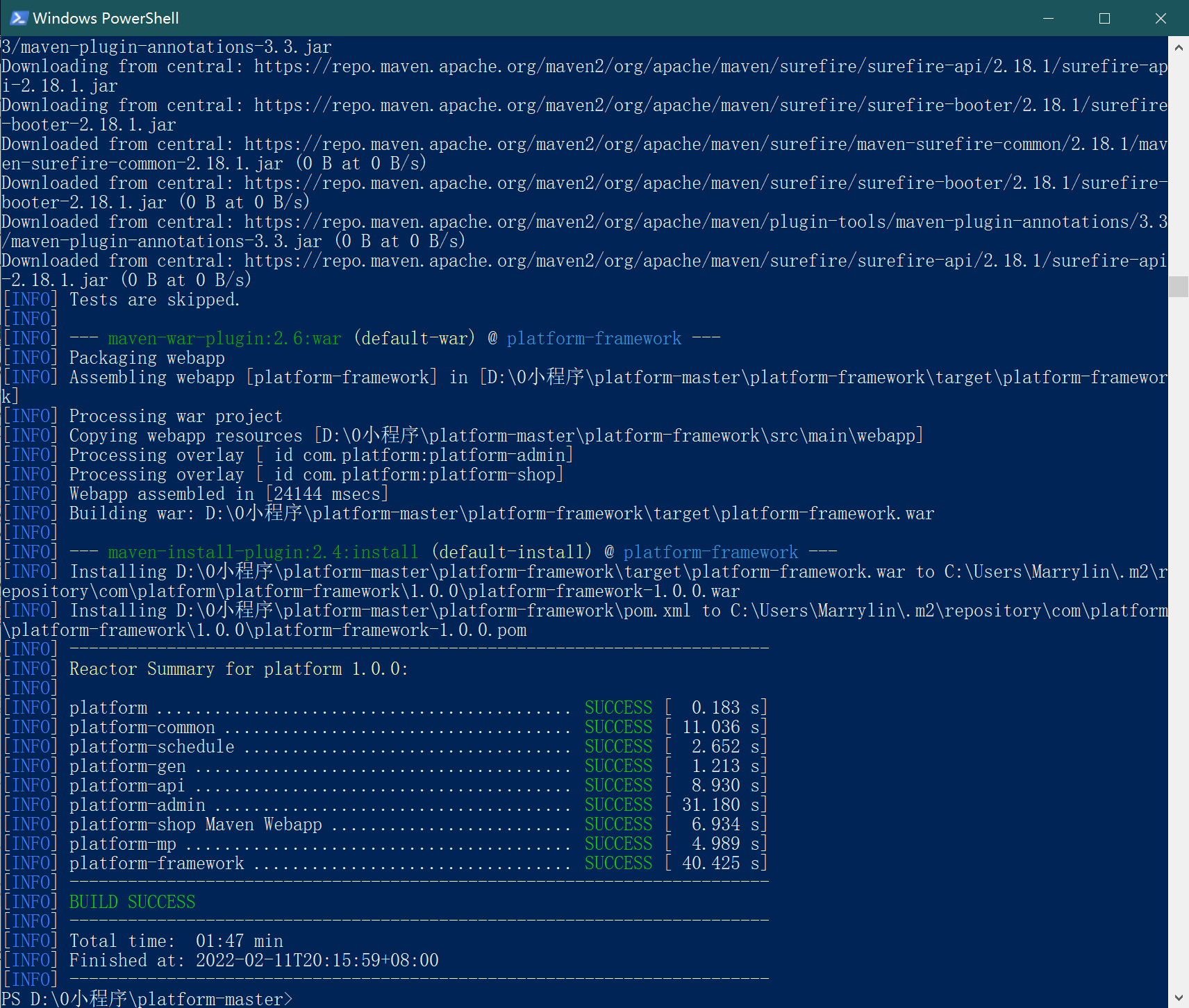 Idea出现perhaps You Are Running On A Jre Rather Than A Jdk Csdn博客 