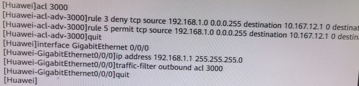 【华为HCIP | 高级网络工程师】刷题日记（5）_某路由器的acl配置如图所示-CSDN博客