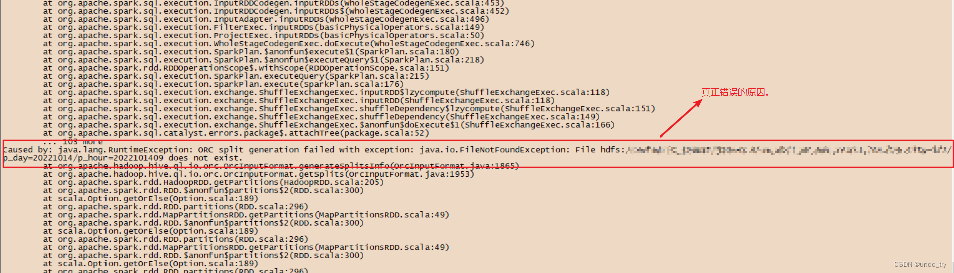 spark报错org.apache.spark.sql.catalyst.errors.package$TreeNodeException: execute, tree:-CSDN博客