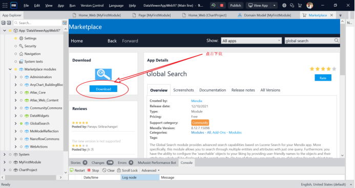 Global Search 说明文档(全文检索)_global search 9.4.6.0-CSDN博客