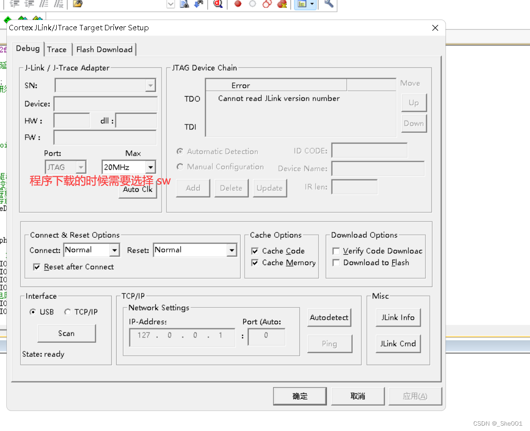 STM32f407 芯片的学习 day01 ，建立工程， 使 LED 灯亮_keil5 stm32f407 led灯-CSDN博客