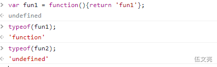 1.javascript的typeof返回哪些数据类型_js typeof 哪些数据类型-CSDN博客