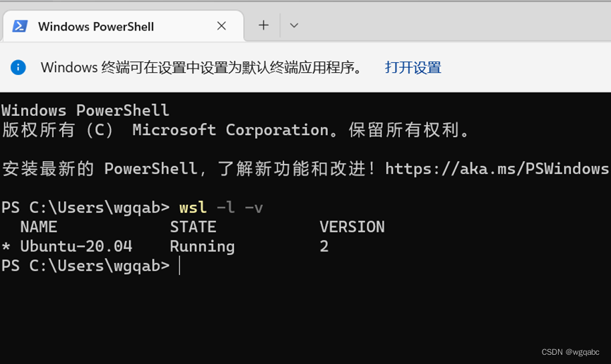 Win11安装wsl2 Ubuntu2004两种安装方式,可安装到非系统盘wsl可以安装到网盘吗 Csdn博客