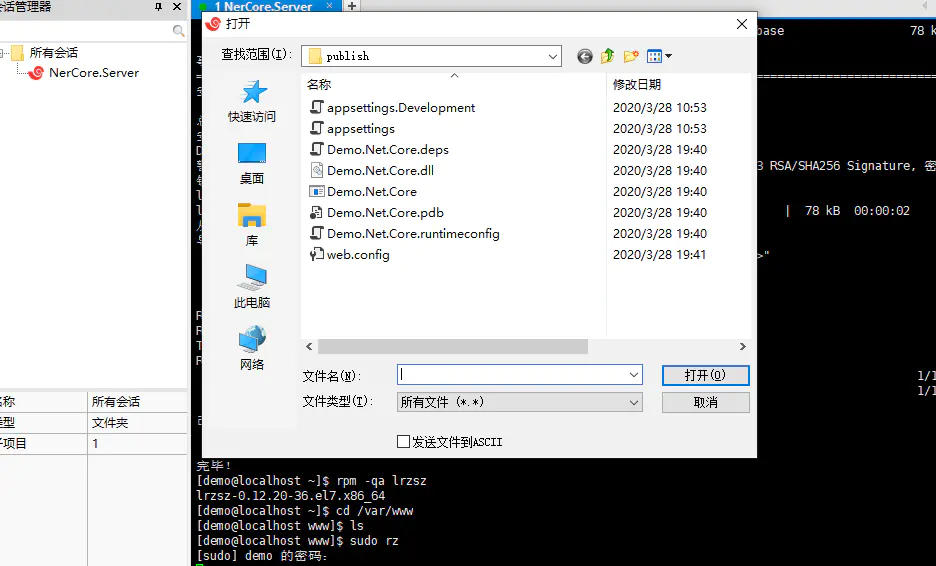liunx部署.net Core-CSDN博客
