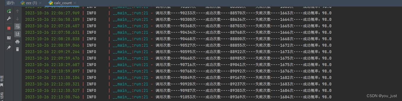 阿里226滑块_阿里 226-CSDN博客