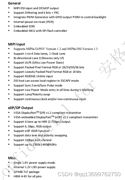 CS5523 MIPI DSI输入、DP/e DP输出转换芯片_dp的assr-CSDN博客