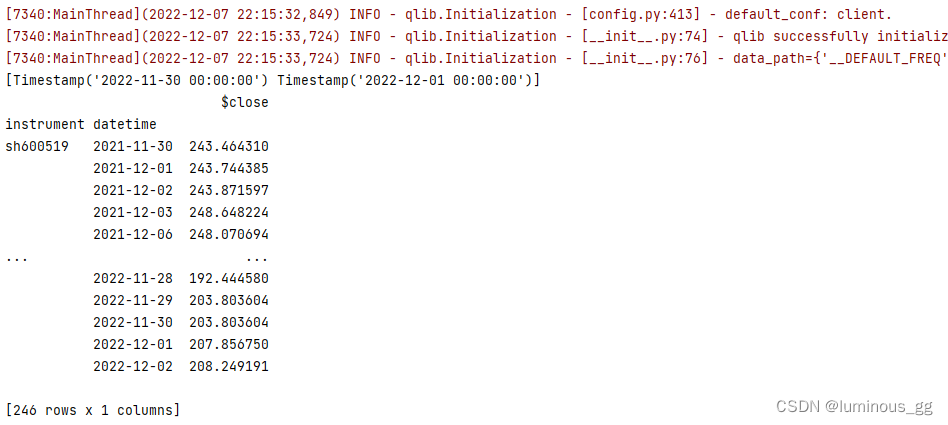 qlib实践2-数据使用_使用qlib实现gur的例子-CSDN博客