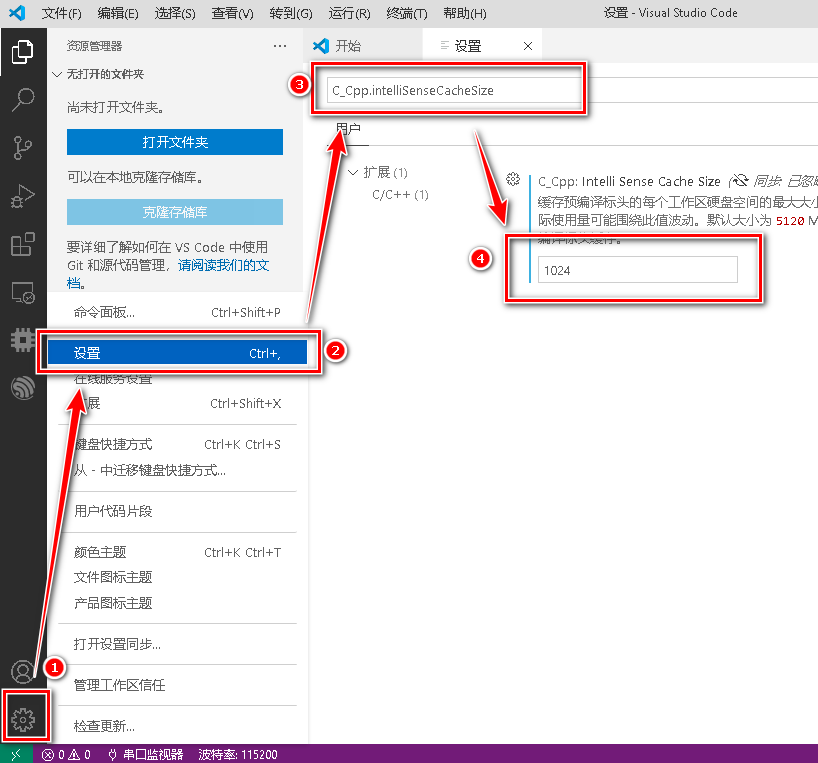 VSCode 存储文件占用C盘过大的问题解决方案_用了vscode之后，c盘少了6个g-CSDN博客