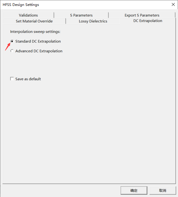 HFSS差分信号分析实例（2）_lastadaptive-CSDN博客
