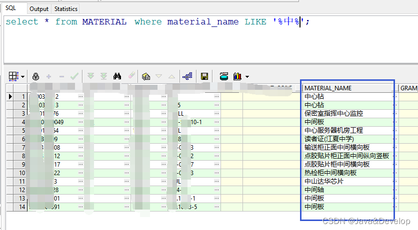 Oracle中的instr函数 详解及应用oracle Instr Csdn博客