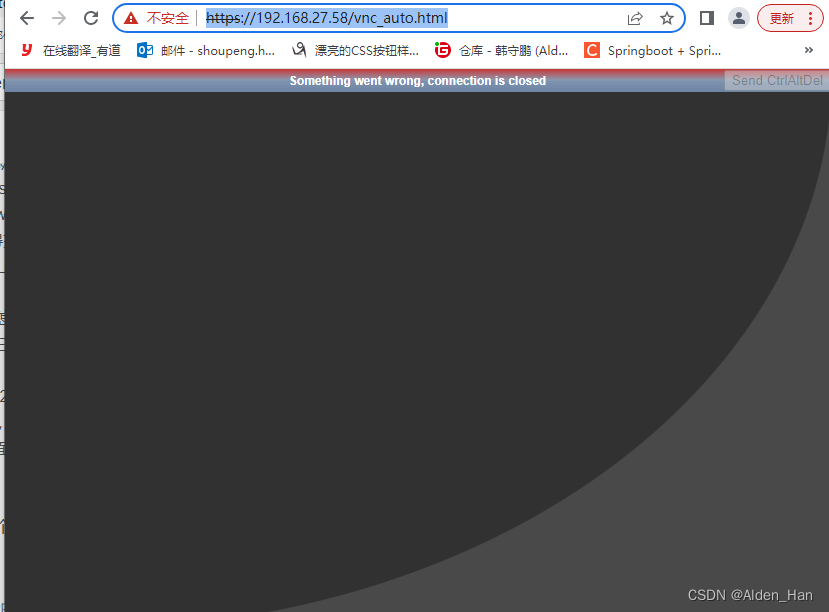OpenStack 给nova组件 vnc 配置https（SSL）自验证签名证书_novnc ssl-CSDN博客