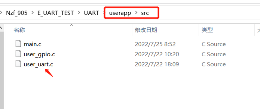 HC32_HC32F072FAUA_基于中断的固定长度UART通信_hc32串口中断-CSDN博客