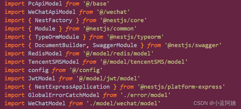 使用webpack打包nestjs项目nestjs 打包 Csdn博客