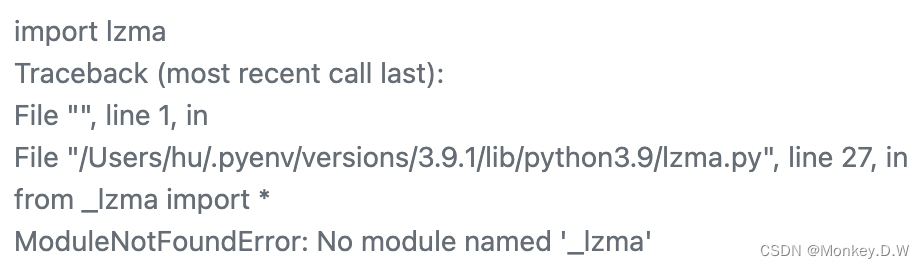 关于【使用pyenv前提下，import lzma提示ModuleNotFound或提示lzma.h缺失】的问题_windows python backports.lzma无法安装-CSDN博客