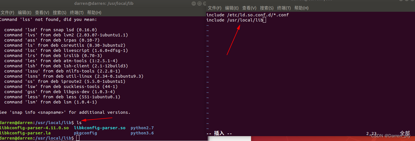 Prometheus 环境搭建_px4prometheus仿真环境搭建-CSDN博客