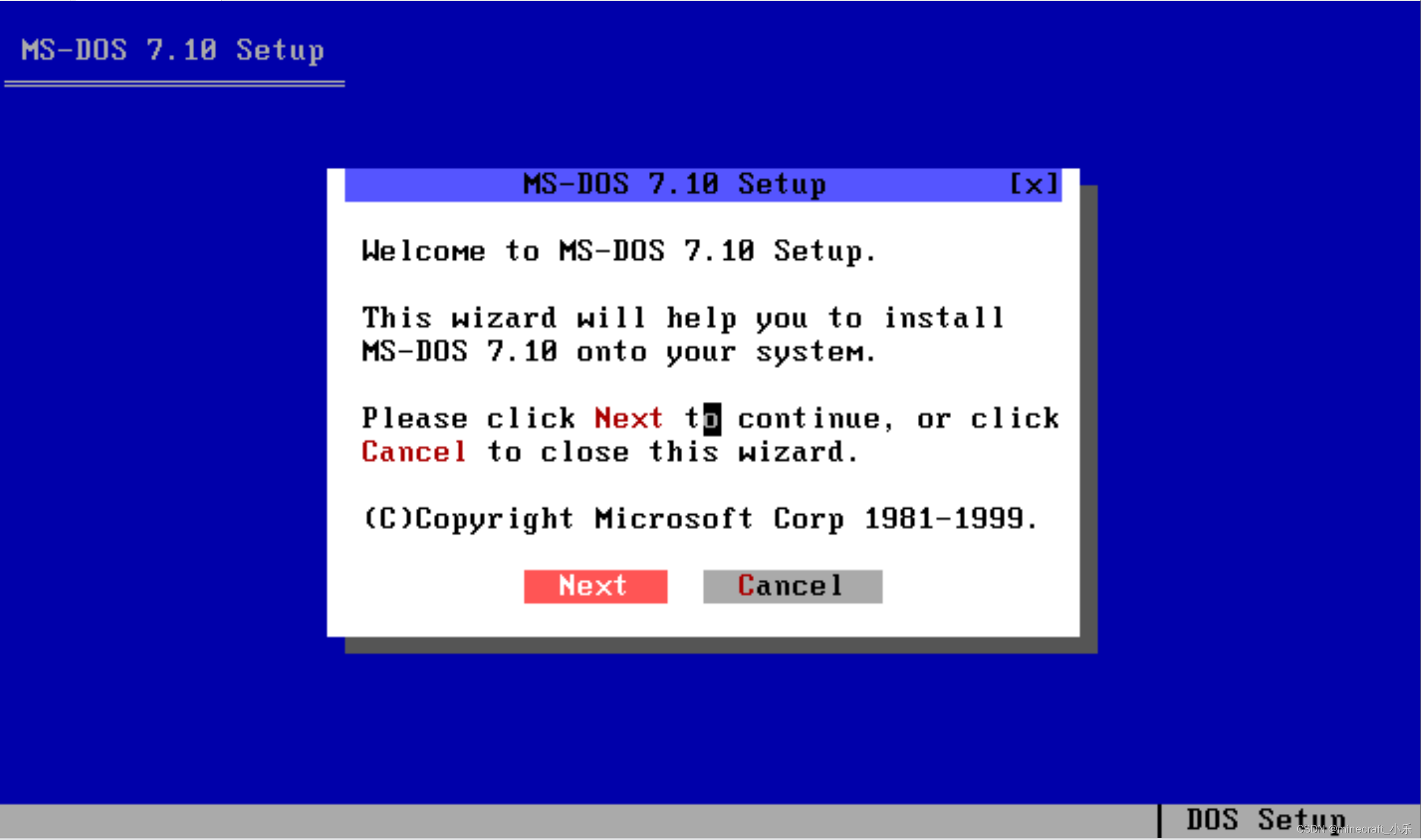 VMware虚拟机安装MS-DOS 7.10教程_msdos7.10-CSDN博客
