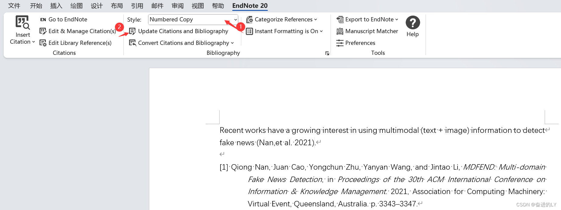 EndNote快速上手教程_endnote csdn-CSDN博客