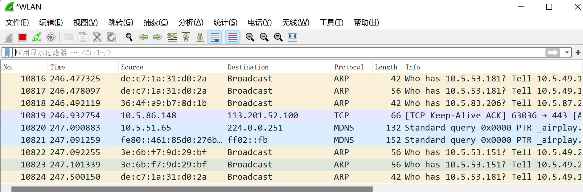 Wireshark抓包工具使用教程（会这些就够了）_抓包工具分析及使用方法_李昕泽不是程序员的博客-CSDN博客