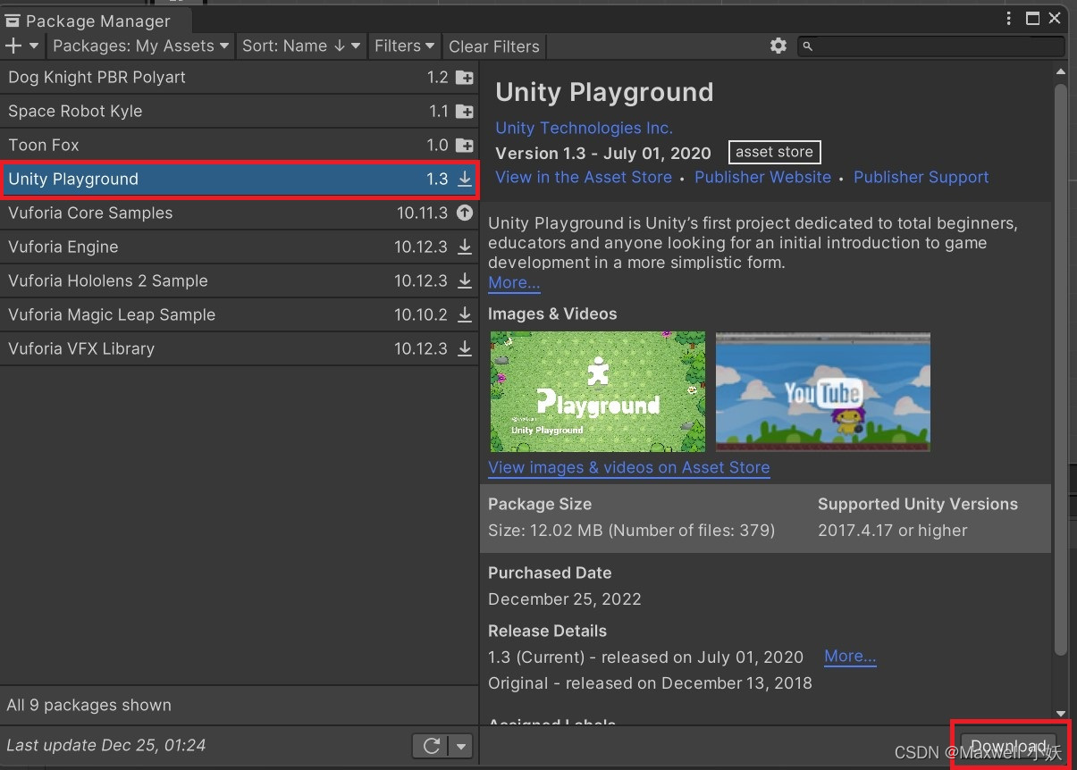 Unity官方教程与使用方法介绍 Csdn博客