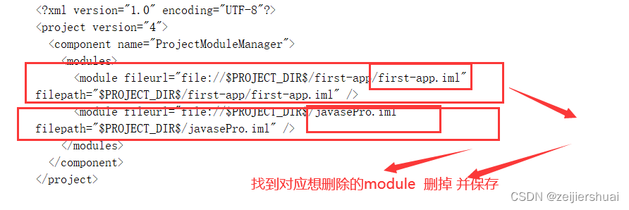 Idea集成开发工具的介绍、下载、安装、使用，idea常用配置idea开发环境介绍 Csdn博客