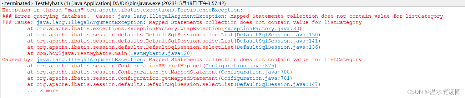 第十三周——MyBatis（一）_mybatis的jar包添加到项目的lib目录下, 并发布到类路径中-CSDN博客