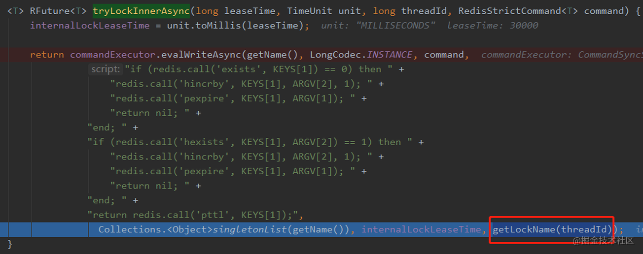 redission看门狗实现机制一看就懂_redission看门狗原理-CSDN博客