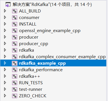 librdkafka官方Demo在Windows上运行与使用_windows vscode 引入 librdkafka-master 库-CSDN博客