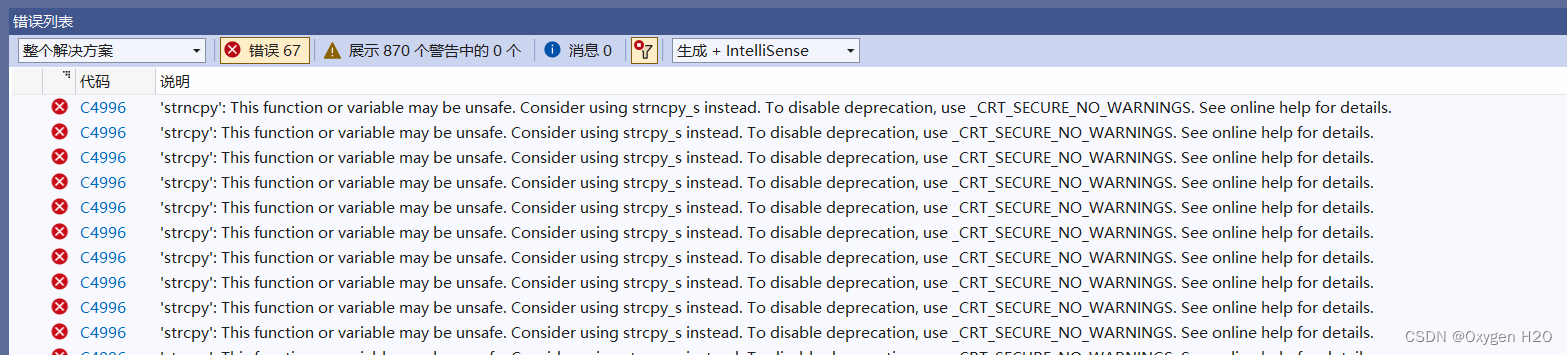 Triangle库-CSDN博客