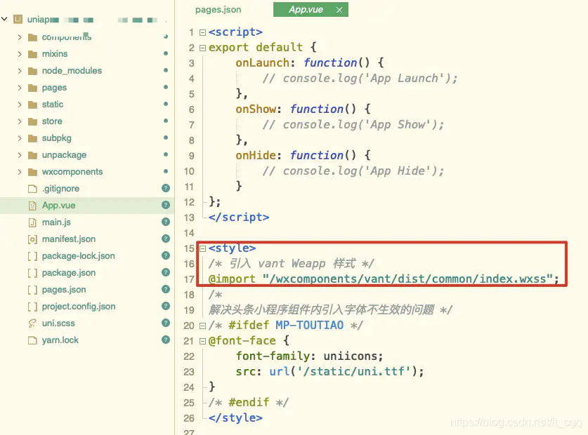 解决uniapp项目中使用vant 图标报错问题（Module build failed from ./node_modules/postcss-loader/src/index ...