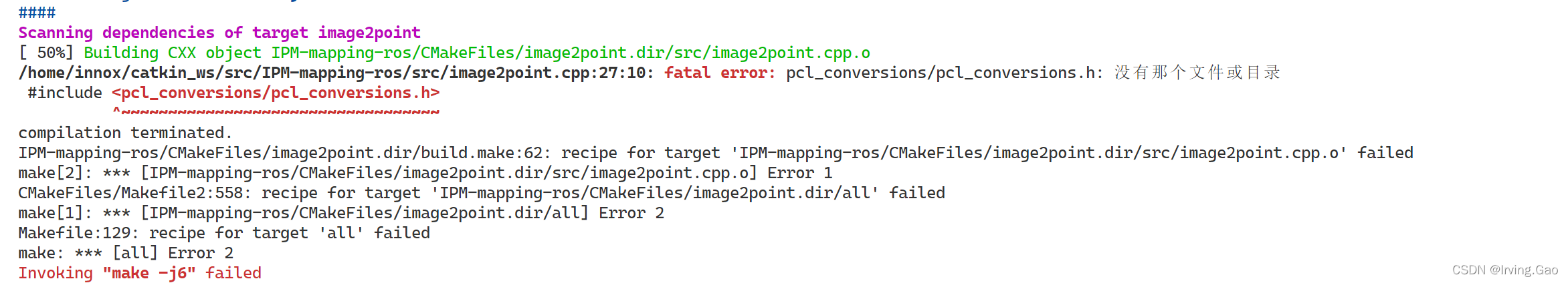 Ros——编译pcl相关程序报错:could Not Find A Package Configuration File Provided