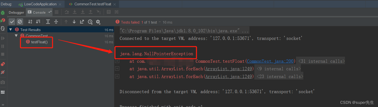 解决Mapper method ‘com.xxx‘ attempted to return null from a method with a primitive return type ...