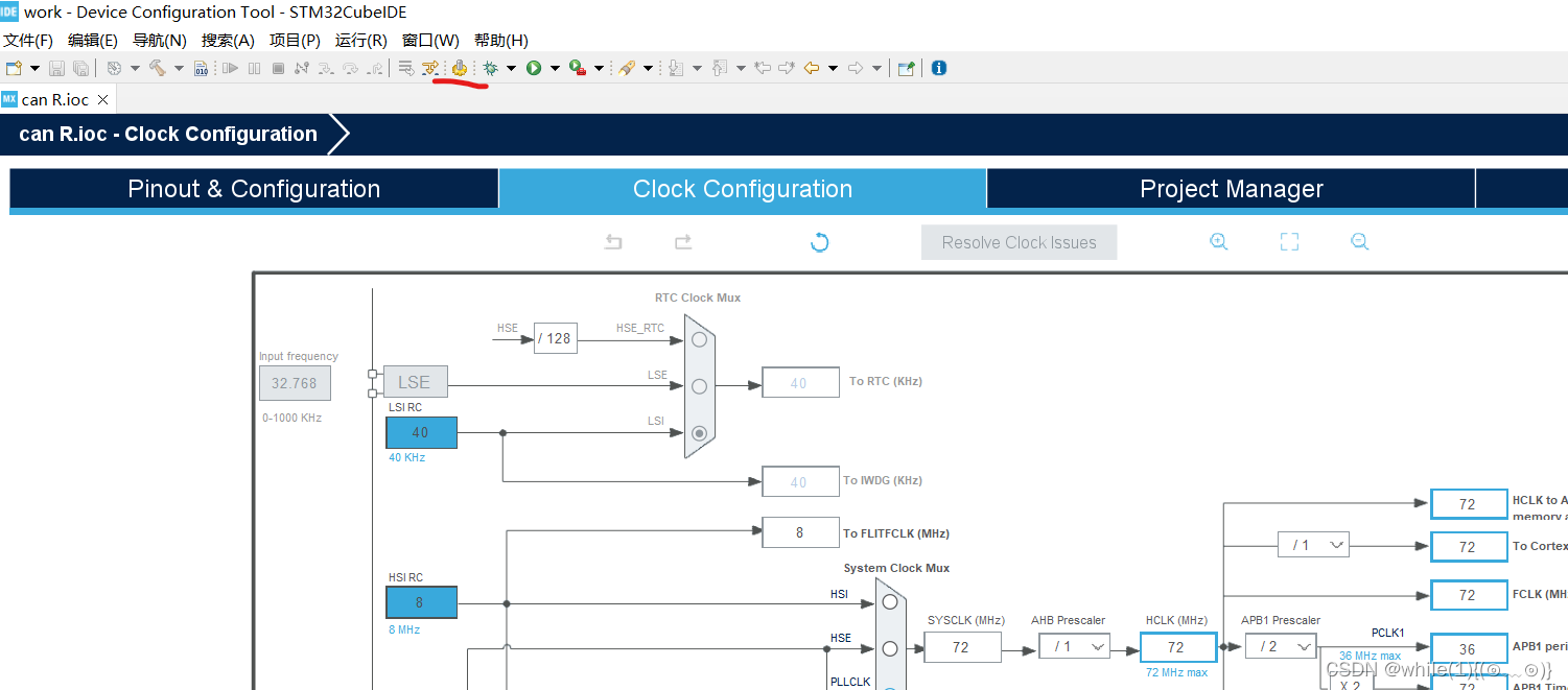 STM32F103C8T6配置CAN 通信（仅自学笔记）_stm32f103c8t6 can-CSDN博客