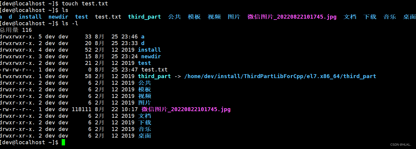 Linux常见指令详解linux J Csdn博客 