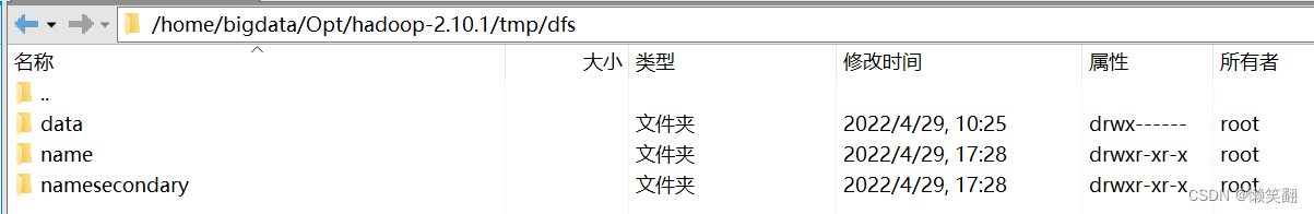 Call from hostname/127.0.1.1 to localhost:9000 failed on connection exception.-CSDN博客